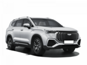 Купить Джили в Москве | Цена на новый Geely, модельный ряд 2024 года у ...